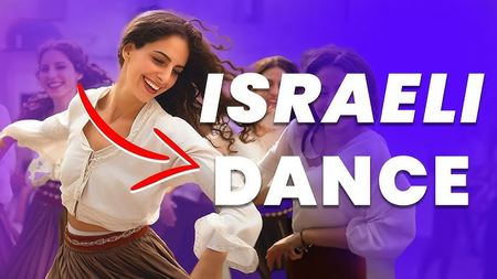 Israeli Dance with Susan North Gilboa - Events - Chai Neighbors